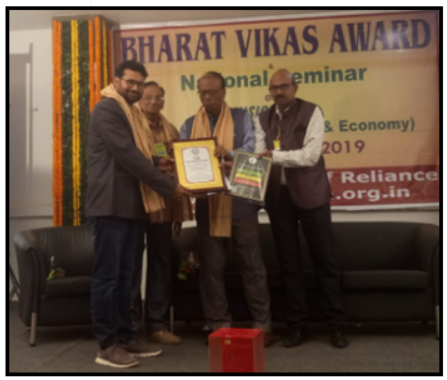 Center For Data Science and Machine Learning